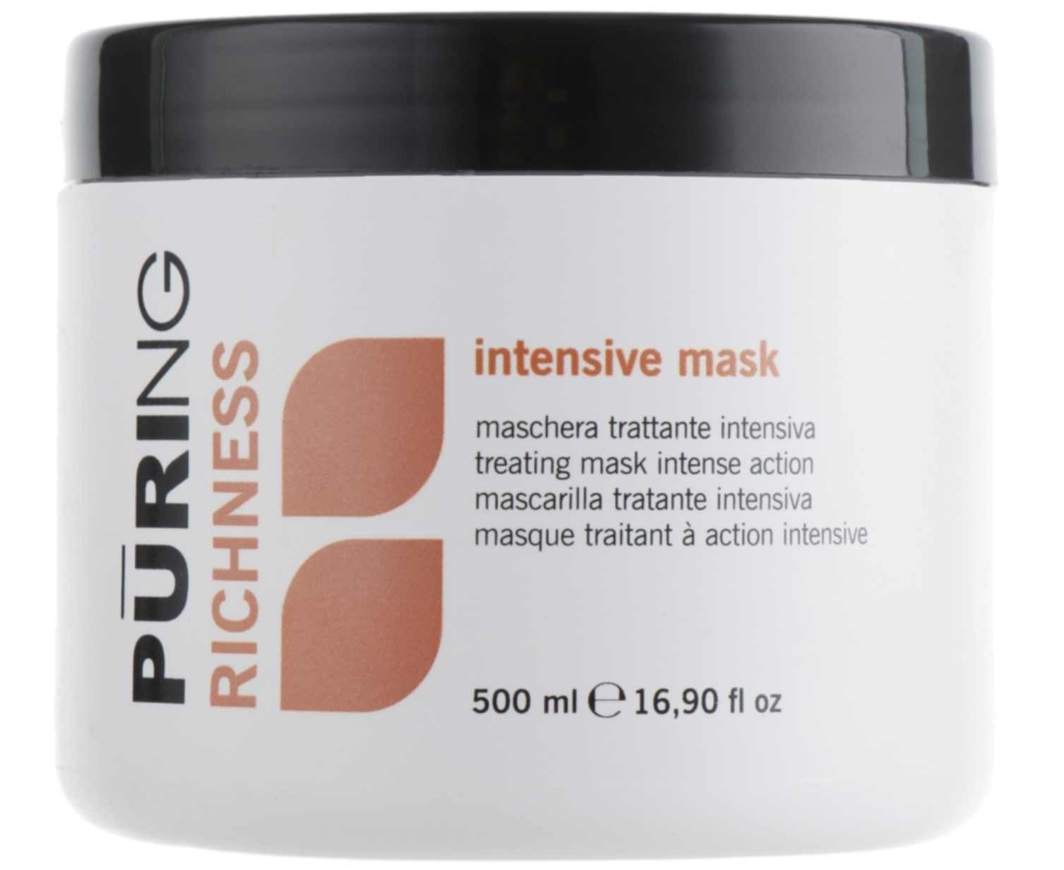 Маска интенсивного действия Puring Richness Intensive Mask - купить в ...