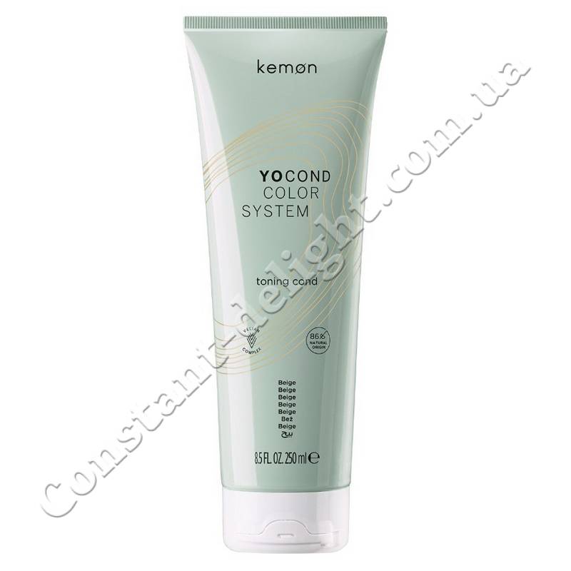 Kemon Yo Color System Yo Cond Beige Тонирующая маска для волос (бежевая ...